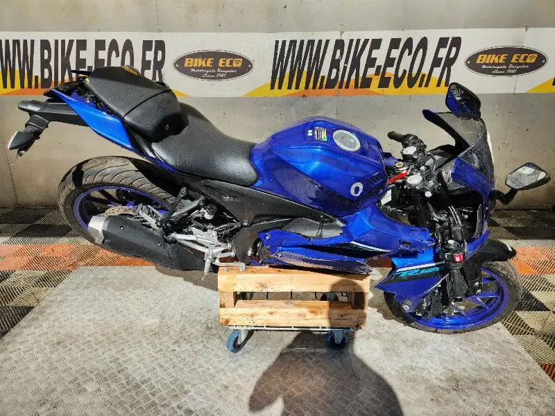 Yamaha YZF 125 R ABS 2025 à 2290€ sur VITROLLES